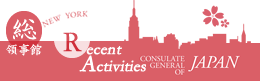 Consulate-General of Japan in New York